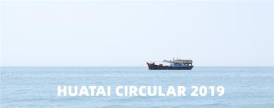 Huatai Marine